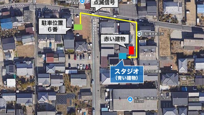 【2026年5月新規オープン】天窓から光が降り注ぐコンパクトスタジオの写真15