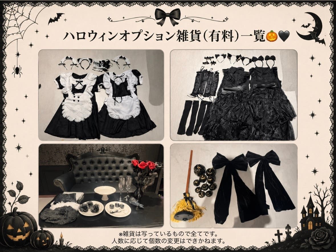 【日本橋】自然光✨◎ダーク・フェアリーテール👑🖤黒×紫💜推し活|アパレル撮影|物撮り|ポートレート|動画の写真4