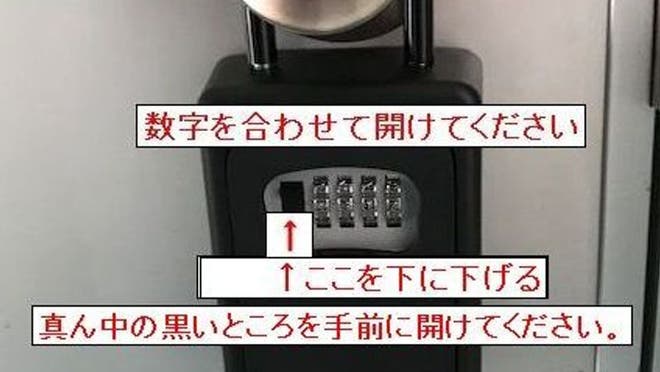 【神楽坂駅】【完全防音】ダンス・ヨガ・楽器・演劇・歌練習ならここ🎵🎸24時間可⏰駅近徒歩1分!大型鏡の写真18