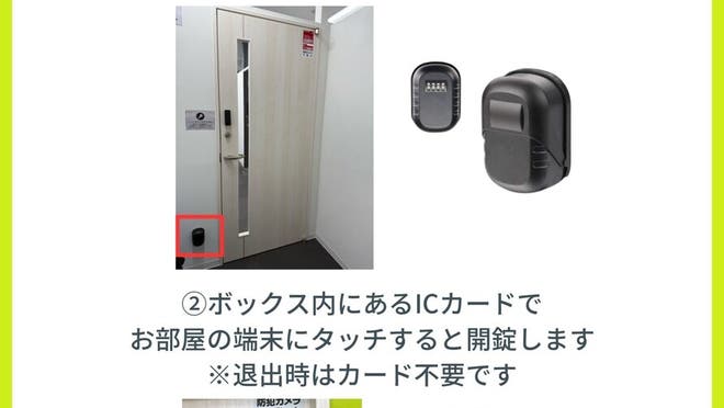 【横浜駅徒歩5分】19.8㎡/ダンスやヨガ等の運動に適したスタジオルーム。レッスン等にも活用可能です(ルービー横浜 room8)の写真13