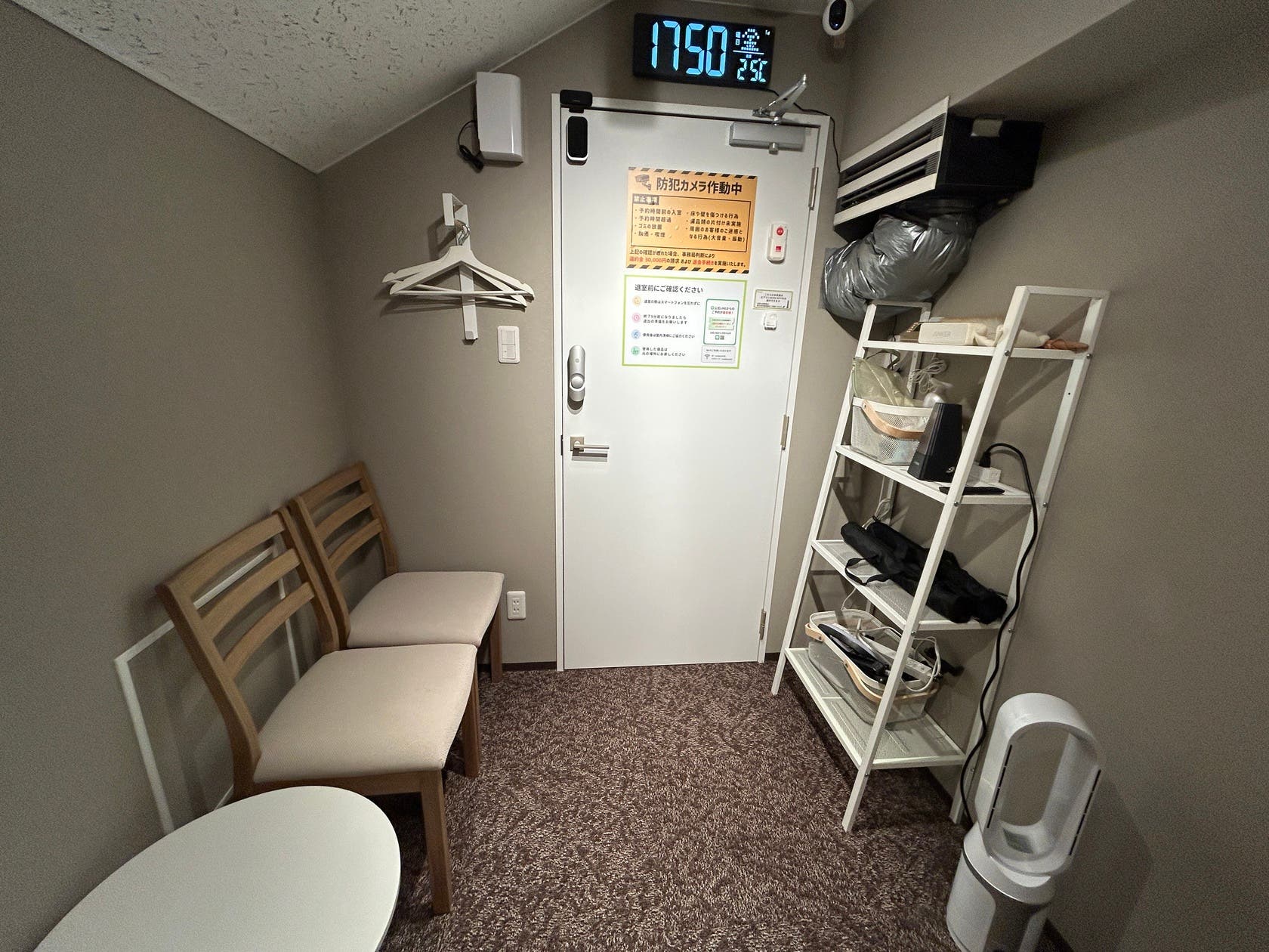 【横浜駅徒歩５分】7.90㎡/グランドピアノ備え付きの音楽ルーム（ルービー横浜 room3）の写真10