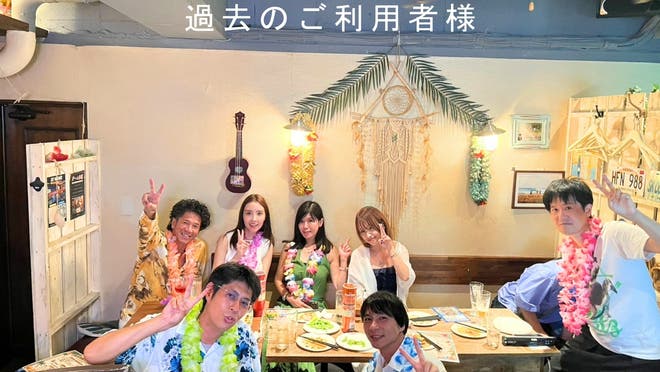 梅田駅から徒歩圏内/ハワイアンバイブスに包まれた隠れ家Bar/スタッフ常駐の写真11