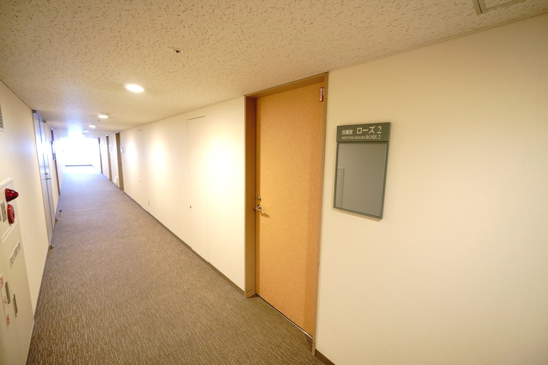 ＜横浜桜木町ワシントンホテル貸会議室ローズ2＞桜木町駅徒歩1分🚃35名収容🪑光回線Wi-Fi📶セミナー/研修/会議の写真12