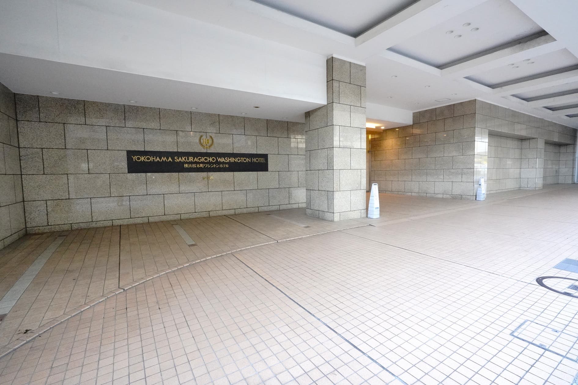 ＜横浜桜木町ワシントンホテル貸会議室ローズ2＞桜木町駅徒歩1分🚃35名収容🪑光回線Wi-Fi📶セミナー/研修/会議の写真13