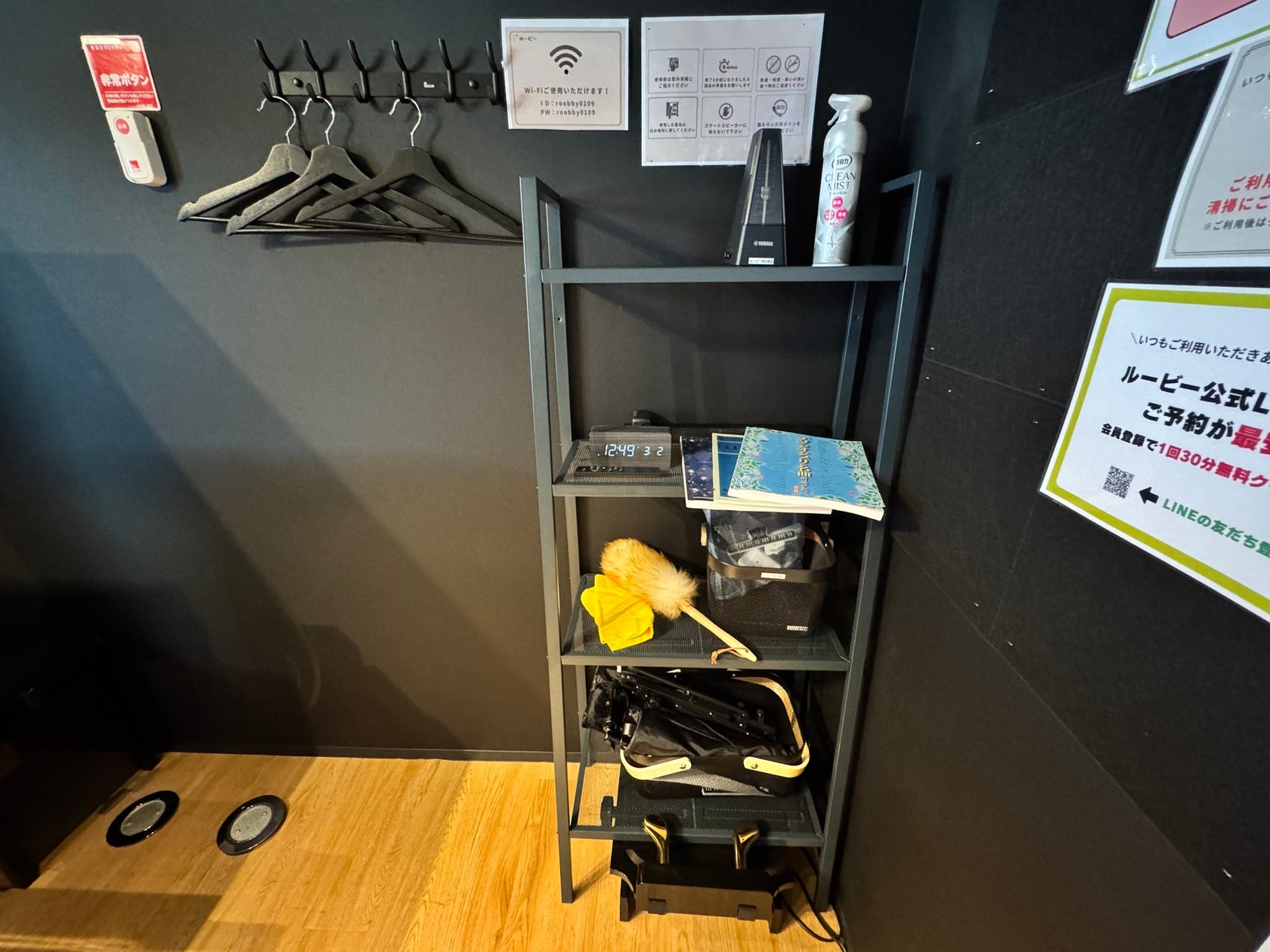 【渋谷駅徒歩3分】9.20㎡/グランドピアノ備え付きの音楽スタジオ（ルービー渋谷2nd room5）の写真4