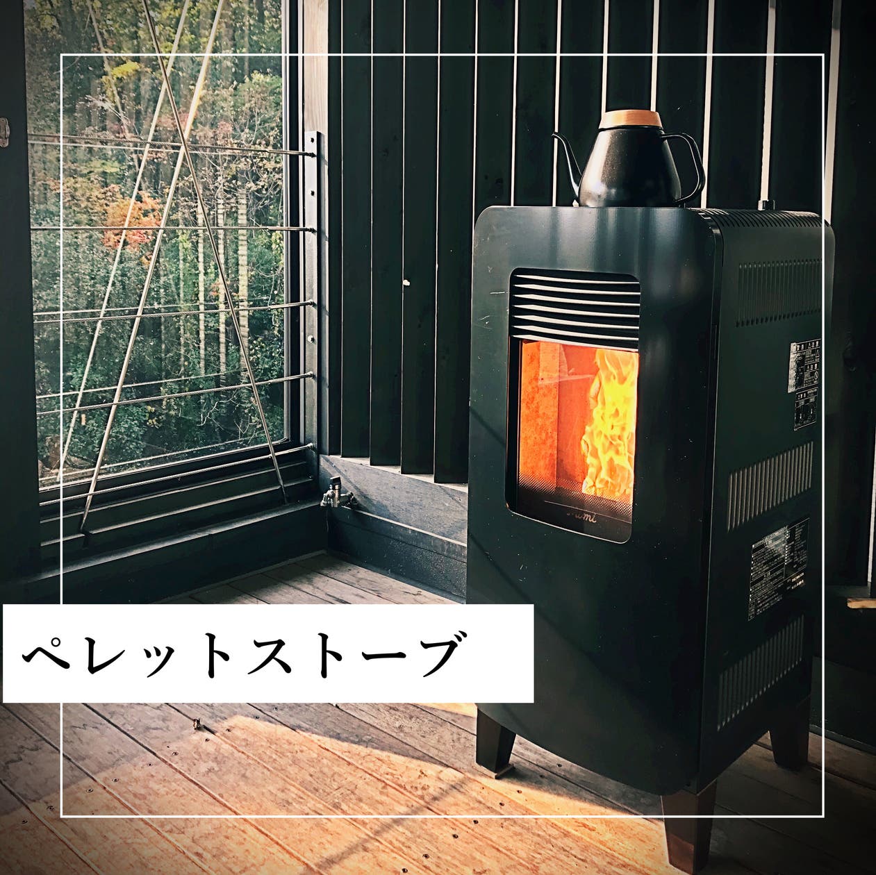 【土曜日限定：Bプラン】田園風景の絶景カフェのテラスを１日レンタル！の写真5