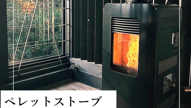 【土曜日限定:Bプラン】田園風景の絶景カフェのテラスを1日レンタル!の写真5