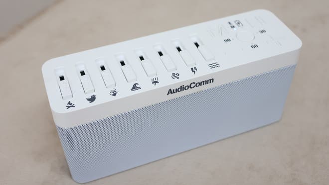 🎁オープン割🟥目黒駅2分【白金台】電動昇降ベッド(リクライニング)ゆったり完全個室・備品完備 北欧ナチュラル☘️見学開業🆗の写真25