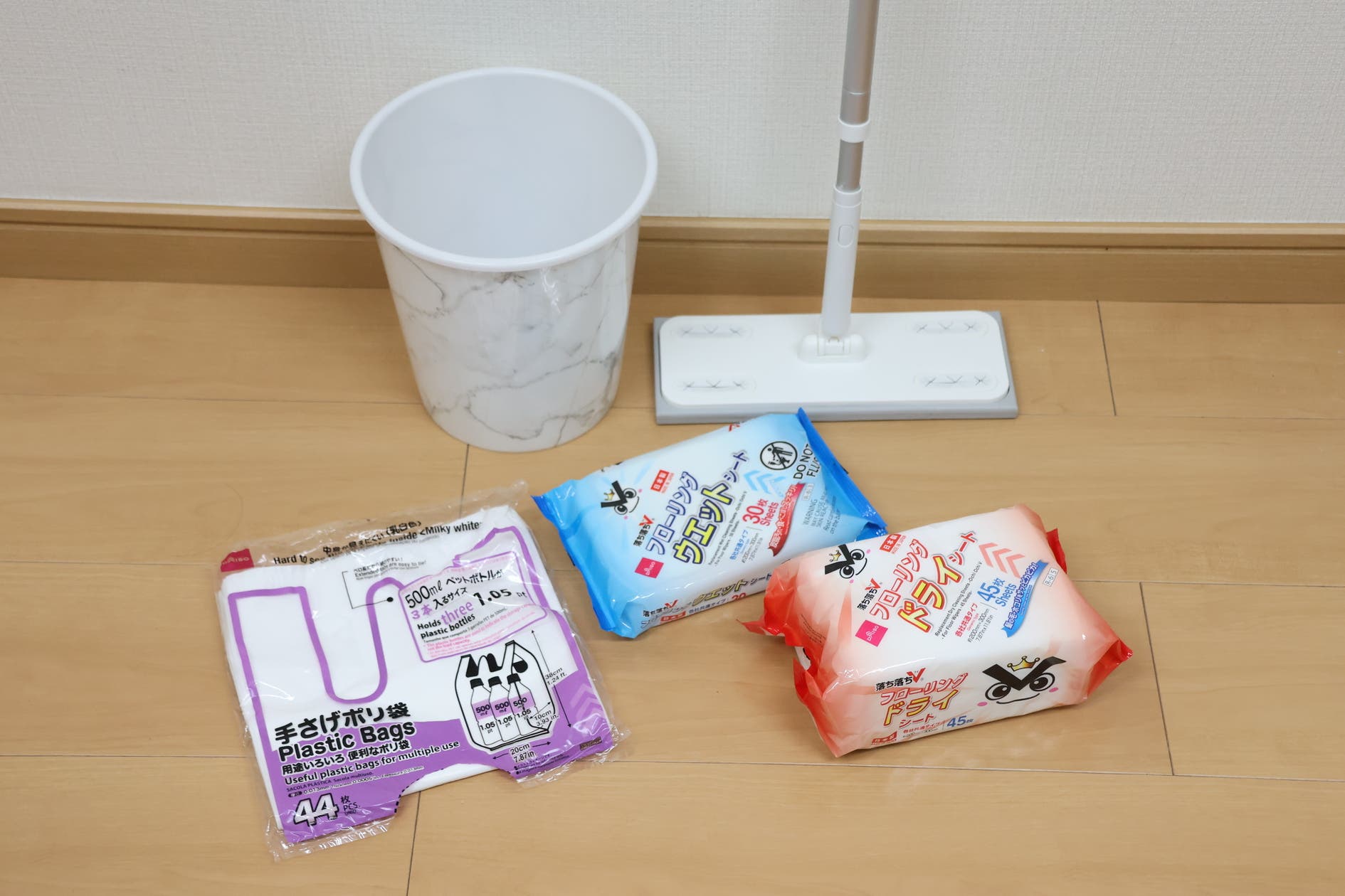 🎁オープン割🟥目黒駅２分【白金台】電動昇降ベッド（リクライニング）ゆったり完全個室・備品完備　北欧ナチュラル☘️見学開業🆗の写真28