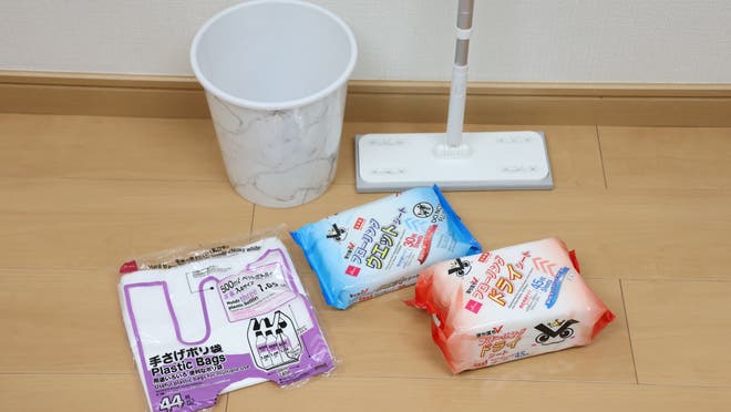 🎁オープン割🟥目黒駅2分【白金台】電動昇降ベッド(リクライニング)ゆったり完全個室・備品完備 北欧ナチュラル☘️見学開業🆗の写真28