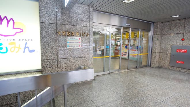<めっちゃええ01大阪モダン会議室>大阪駅/北新地駅直結🚃Wi-Fi📶モニター🖥️会議/商談/面談/ワークショップの写真9