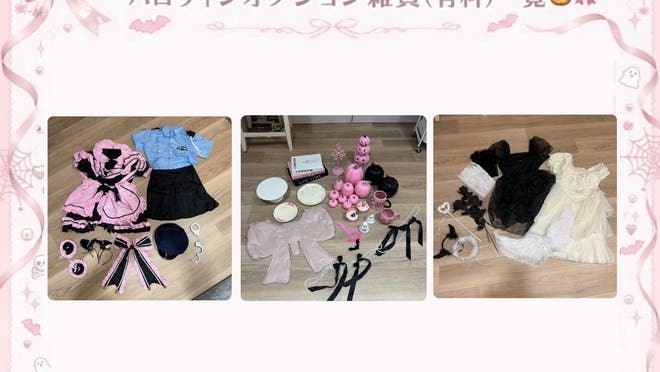 【渋谷3分】推し活・女子会・ママ会に🎀パステル韓国風ルーム/大画面映画🎬おむつ・おもちゃ完備🍼の写真4