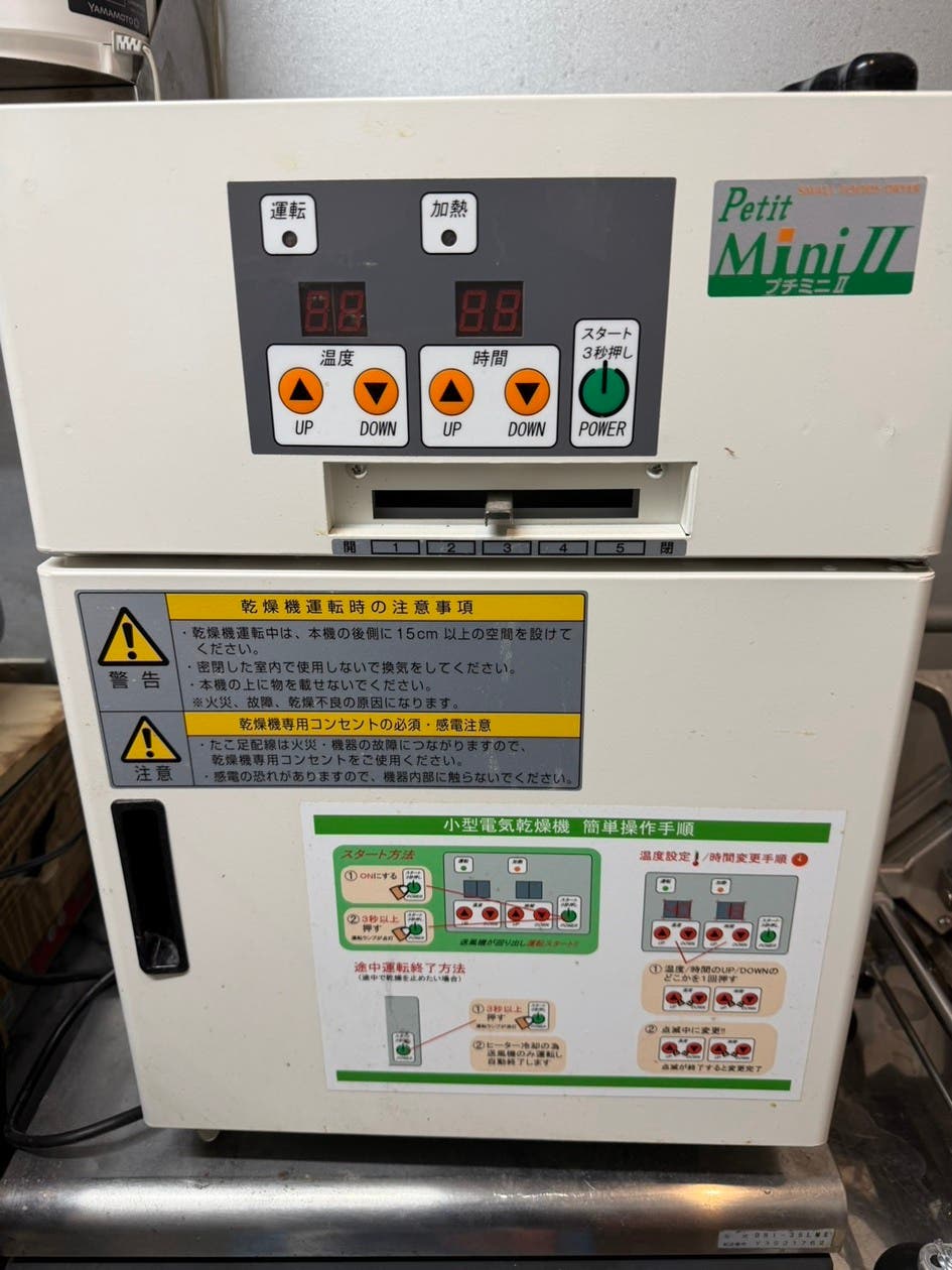 浅草のレンタルキッチンの写真3