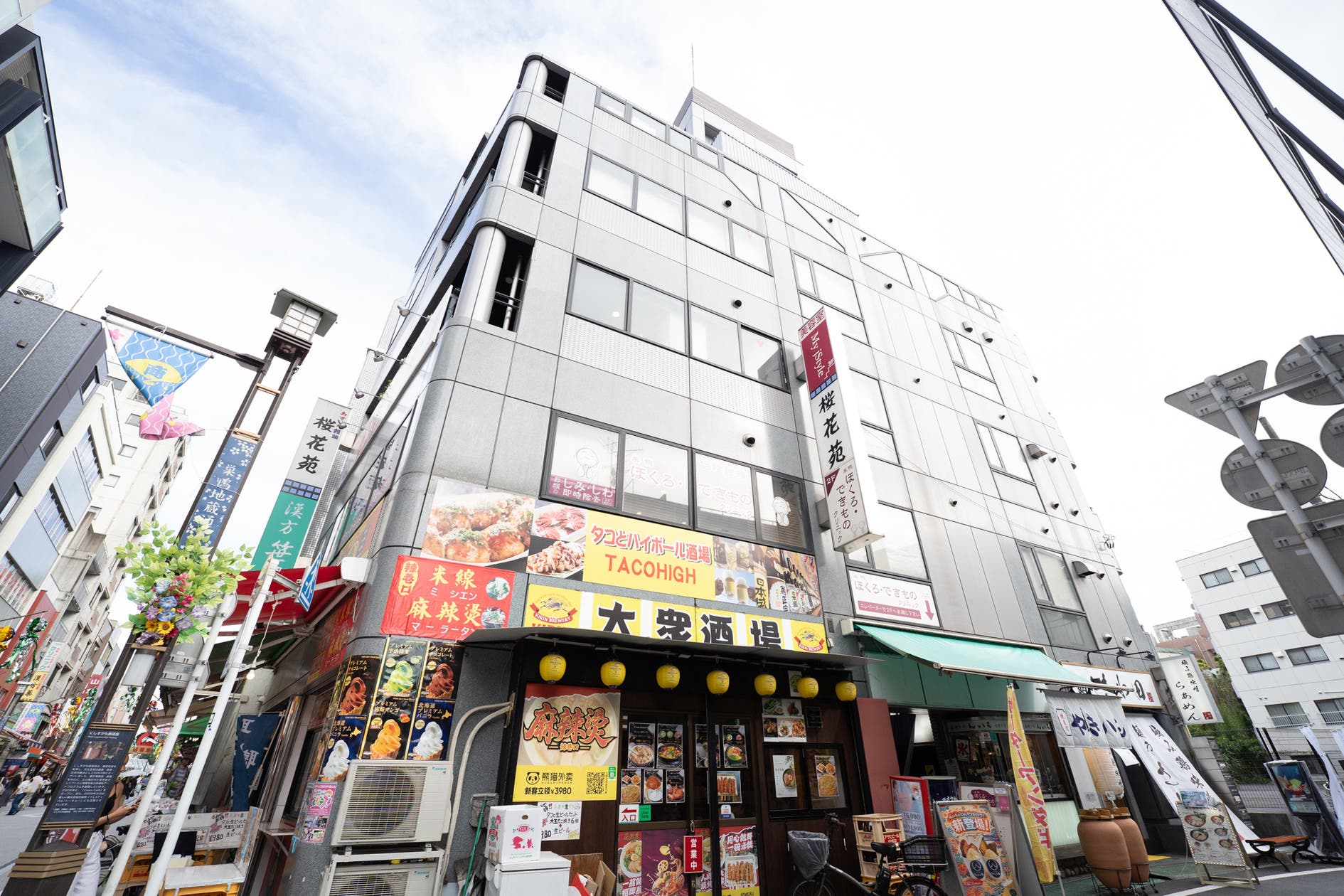 NEW!【巣鴨駅5分】大型鏡4.8ｍ広さ30㎡の地下スタジオでダンス・歌や楽器練習・トレーニング・演劇におすすめの写真12
