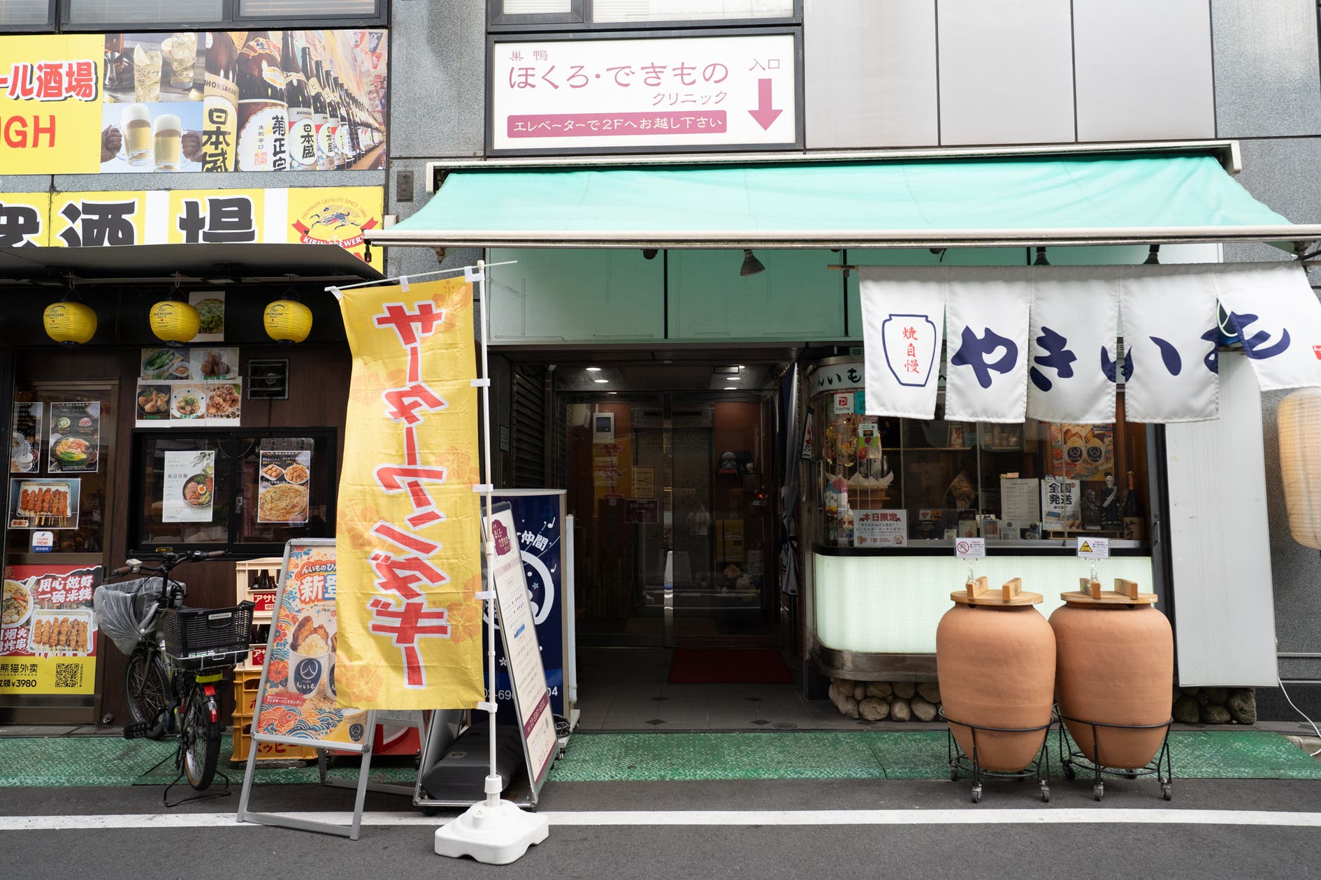 NEW!【巣鴨駅5分】大型鏡4.8ｍ広さ30㎡の地下スタジオでダンス・歌や楽器練習・トレーニング・演劇におすすめの写真13