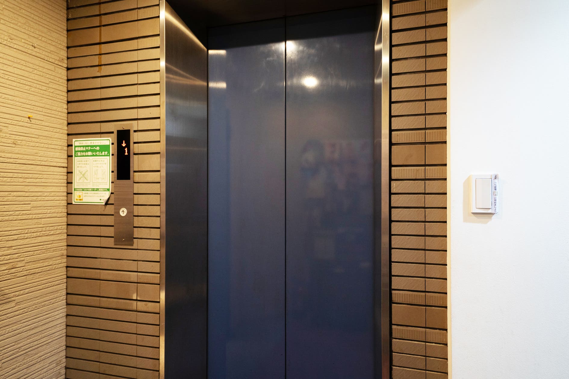 NEW!【巣鴨駅5分】大型鏡4.8ｍ広さ30㎡の地下スタジオでダンス・歌や楽器練習・トレーニング・演劇におすすめの写真14