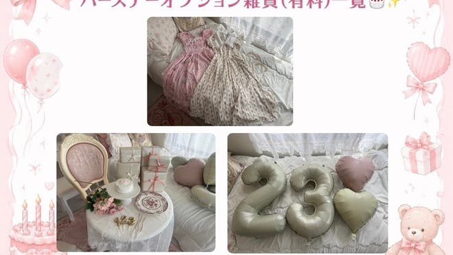 【大宮5分】生誕祭フォト・推し活撮影に🎀ベッド・ドレッサー完備🩰たまアリ遠征組の準備・待ち時間や女子会にも✨の写真8