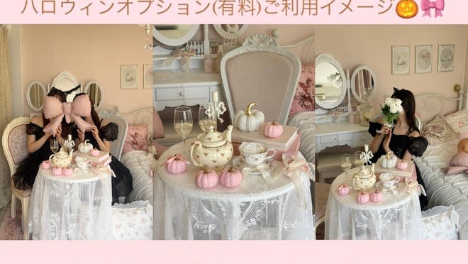 【大宮5分】生誕祭フォト・推し活撮影に🎀ベッド・ドレッサー完備🩰たまアリ遠征組の準備・待ち時間や女子会にも✨の写真3