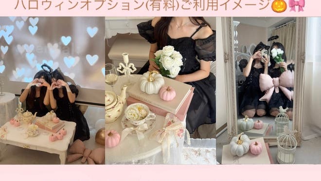 【大宮5分】生誕祭フォト・推し活撮影に🎀ベッド・ドレッサー完備🩰たまアリ遠征組の準備・待ち時間や女子会にも✨の写真4