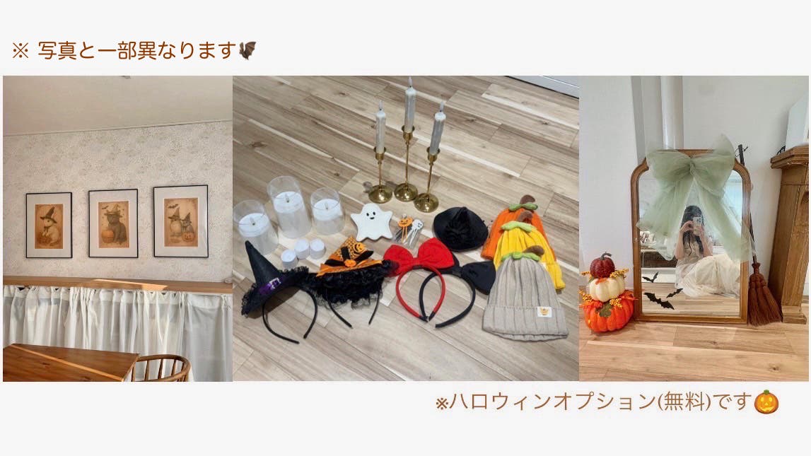 【浜町3分/人形町】オムツ台＆ベビーカーOKで子連れママ会に大人気🍼最大30名/7路線/自然光☀️韓国風スタジオ✨の写真5