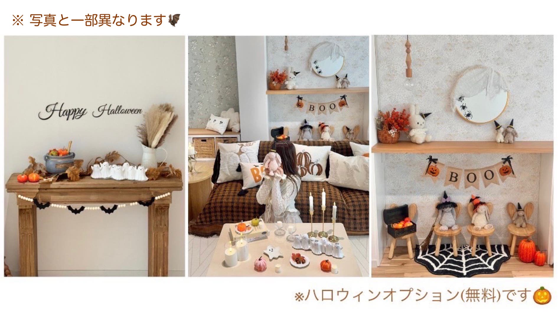 【浜町3分/人形町】オムツ台＆ベビーカーOKで子連れママ会に大人気🍼最大30名/7路線/自然光☀️韓国風スタジオ✨の写真4