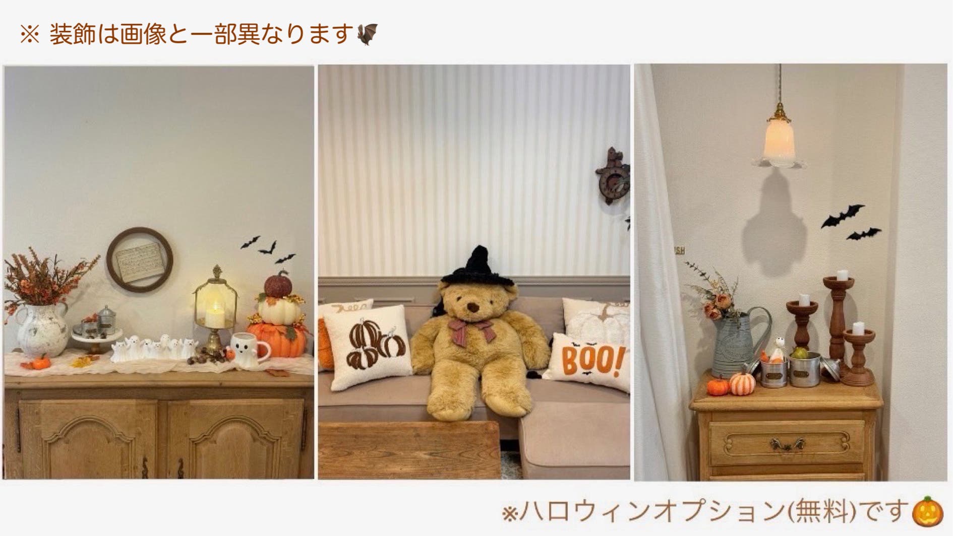OPEN記念割🎉秋葉原駅3分｜韓国風おうちスタジオ🧸大画面で推し活・女子会・撮影に大人気📸おもちゃ完備でママ会も🍼の写真5