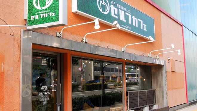 谷町九丁目駅徒歩1分|1名半個室ブース2|自習・Web会議|24時間の写真6