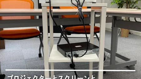 ☆レンタルオフィスいよてつ大手町駅303号室☆伊予鉄道大手町駅から徒歩1分!!の写真4