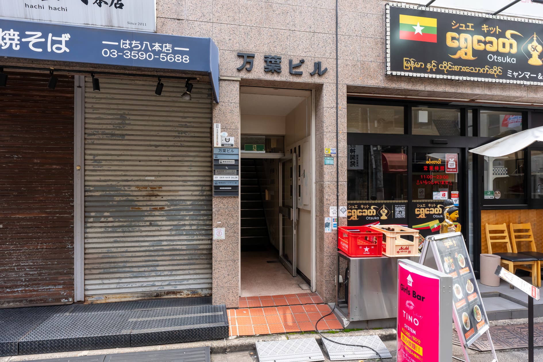 【✨OPEN 特価✨】大塚駅徒歩1分以内！明るい会議室｜おしゃれなチェア2台で収録・撮影にも！｜控室｜対談｜備品無料の写真28