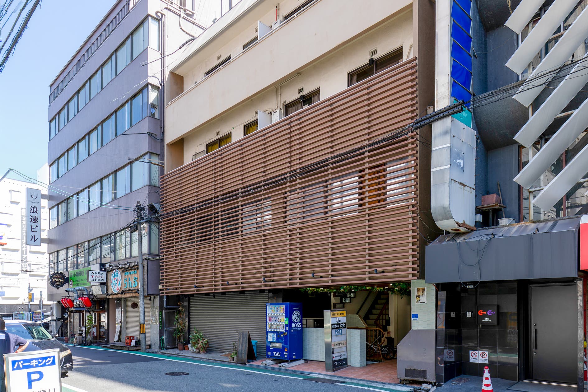 ✨NEWオープン✨🔶東梅田駅M14出口徒歩3分🔶完全個室🔶電動ソファ・ベッド🔶備品充実の写真5