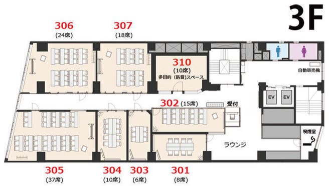 【渋谷駅徒歩30秒!ヒカリエ横のビル】最大6名着席可能!モニター常設!会議、研修、テレワークにも✨飲食持ち込みOK✨の写真5