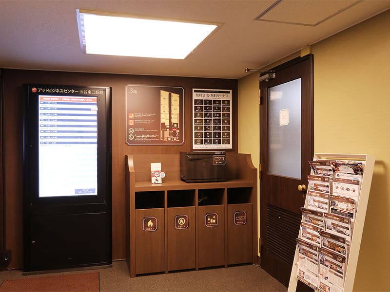 【渋谷駅徒歩30秒！ヒカリエ横のビル】最大6名着席可能！モニター常設！会議、研修、テレワークにも✨飲食持ち込みOK✨の写真7