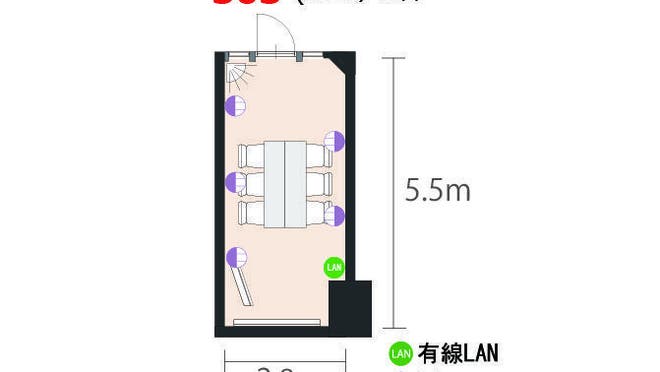 【渋谷駅徒歩30秒!ヒカリエ横のビル】最大6名着席可能!モニター常設!会議、研修、テレワークにも✨飲食持ち込みOK✨の写真10