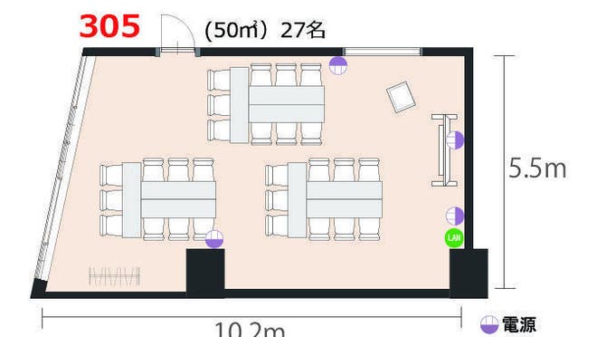 305号室【渋谷駅徒歩30秒!ヒカリエ横のビル】最大36名着席可能! セミナー、会議、歓送迎会に!✨飲食持ち込みOK✨窓あり!!の写真5