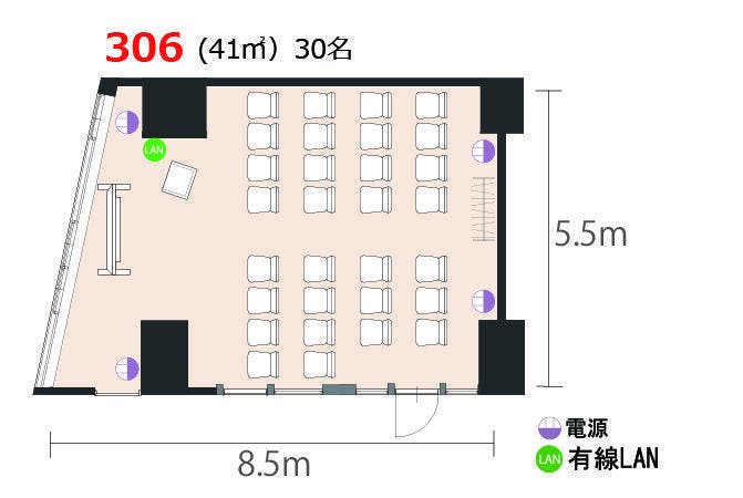 306号室【渋谷駅徒歩30秒！ヒカリエ横のビル】最大24名着席可能！ セミナー、会議、歓送迎会に！✨飲食持ち込みOK✨窓あり！！の写真9