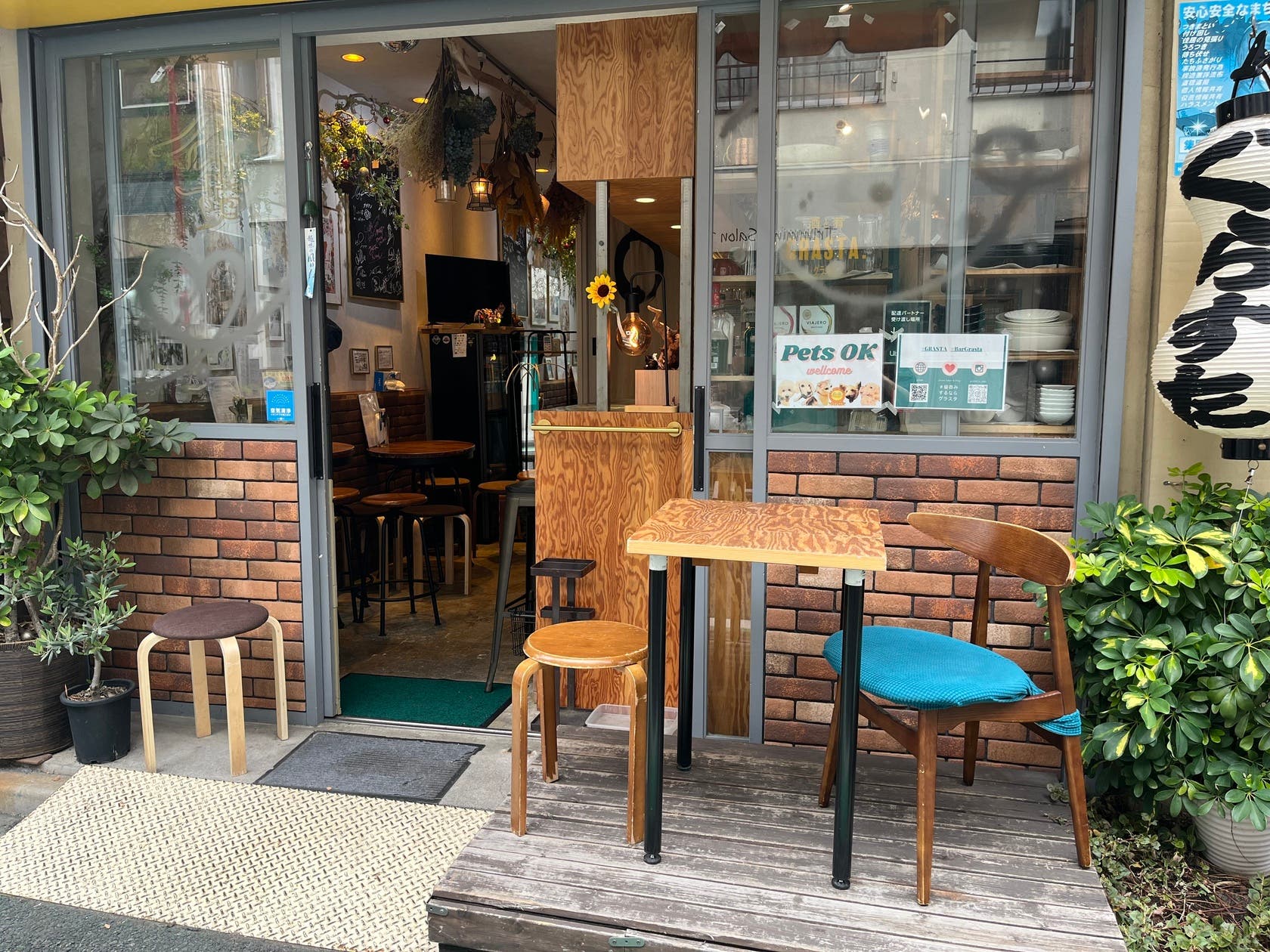 【下北沢】厨房完備のカフェバー☕1日店長・お誕生日会・ポップアップ・撮影・オフ会に（着席10名/7時〜18時利用/　外席有）の写真9