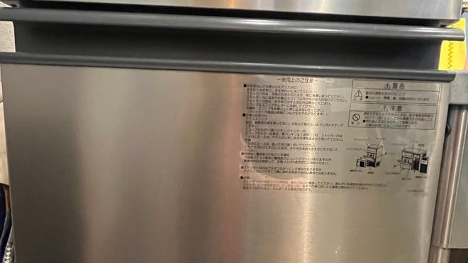 【下北沢】厨房完備のカフェバー☕1日店長・お誕生日会・ポップアップ・撮影・オフ会に(着席10名/7時〜18時利用/ 外席有)の写真13