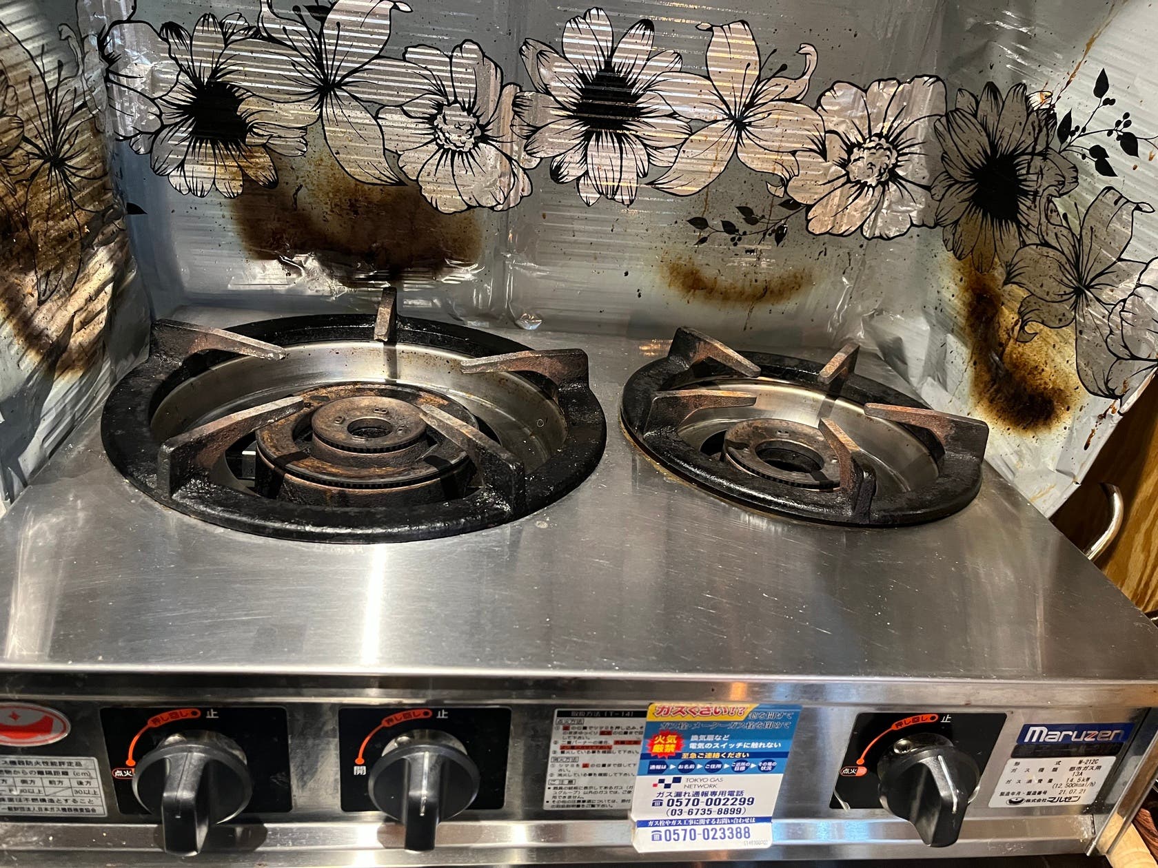【下北沢】厨房完備のカフェバー☕1日店長・お誕生日会・ポップアップ・撮影・オフ会に（着席10名/7時〜18時利用/　外席有）の写真15