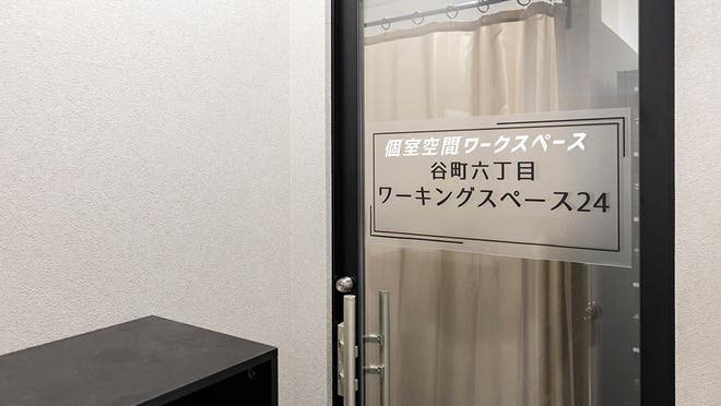 【谷町6丁目徒歩2分ワーキングスペース】インターネットワーキング谷6【B席】の写真8