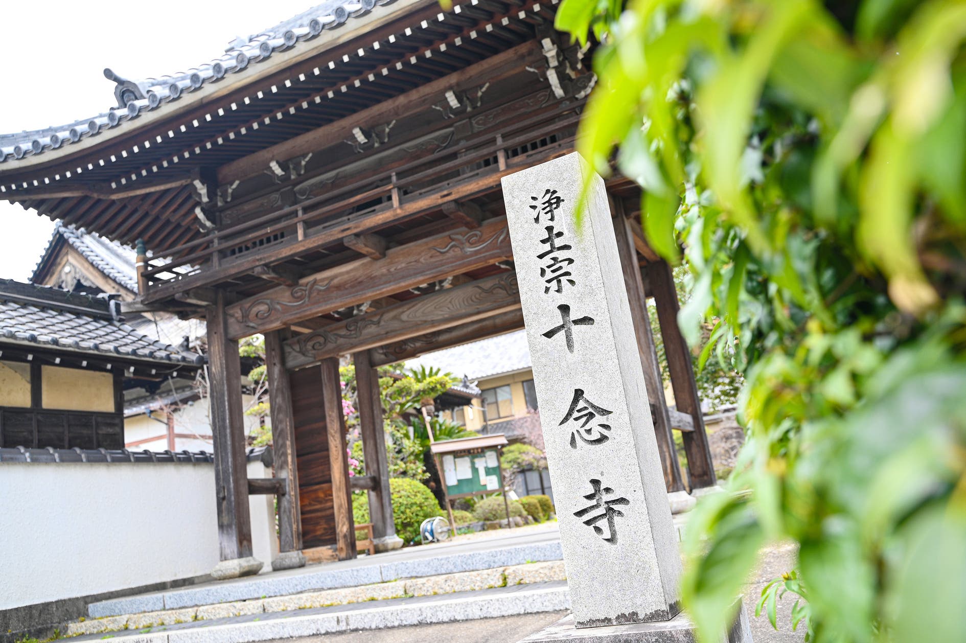 【刈谷市駅3分】最大70名｜歴史あるお寺の本堂｜無料駐車場あり◎の写真5