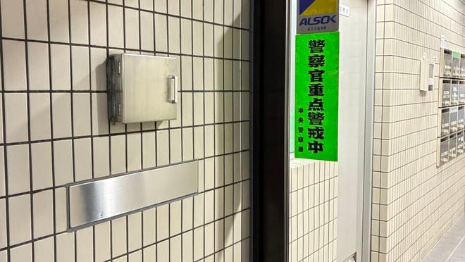 新OPEN🚃日本橋駅/徒歩5分✅直前でも予約可能✅少人数での打ち合わせ✅一人での作業に最適✅ビジネス向けのコンパクト会議室の写真7
