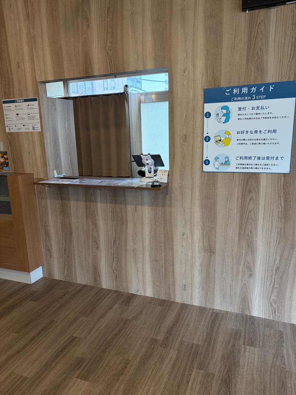 桜山駅、御器所駅から徒歩圏内の自習・ワークスペースです。の写真9