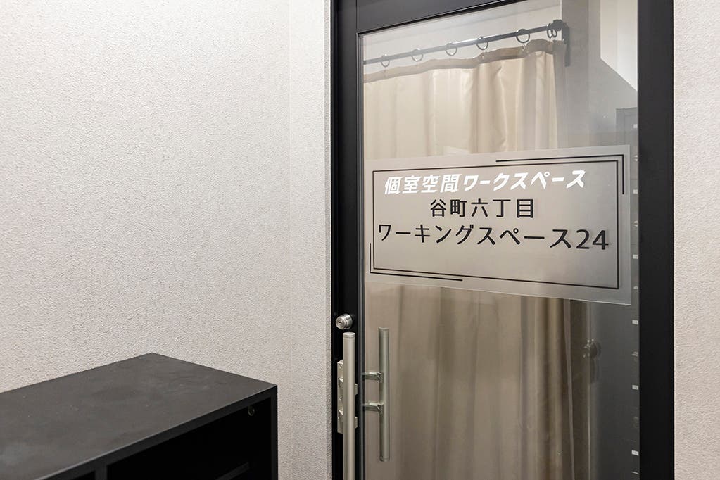 【谷町6丁目徒歩2分ワーキングスペース】インターネットワーキング谷6【C席】の写真9