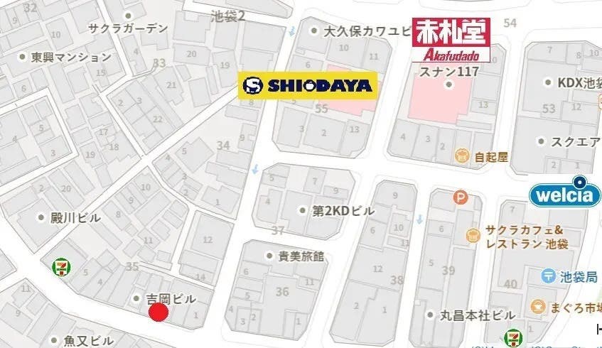パーティ🌈自然光◎明るい三面採光✨隠れ家的な5Fアクセス簡単！池袋駅西口C6徒歩4分💫24時間貸切🌸の写真12
