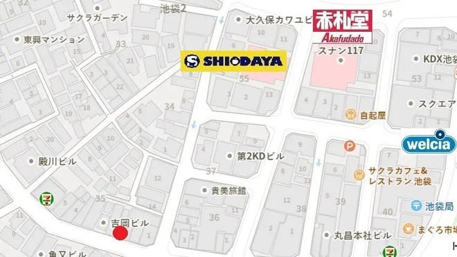 パーティ🌈自然光◎明るい三面採光✨隠れ家的な5Fアクセス簡単!池袋駅西口C6徒歩4分💫24時間貸切🌸の写真12