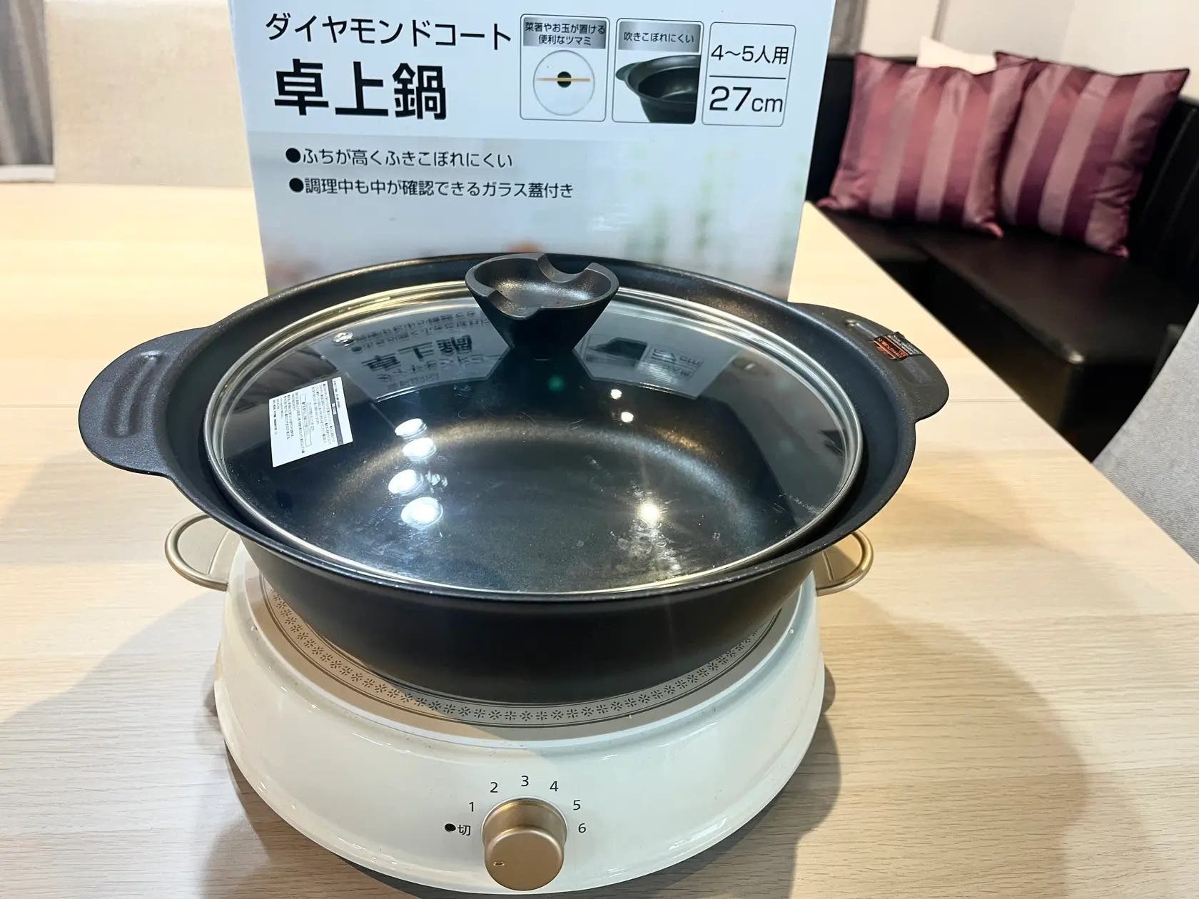パーティ🌈自然光◎明るい三面採光✨隠れ家的な5Fアクセス簡単！池袋駅西口C6徒歩4分💫24時間貸切🌸の写真15