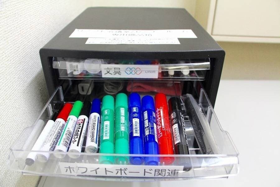 【東京駅・日本橋駅2分】完全個室改装済！プロジェクター・プリンター・コピー機・WiFi全て無料！ふれあい貸し会議室 八重洲No2の写真11