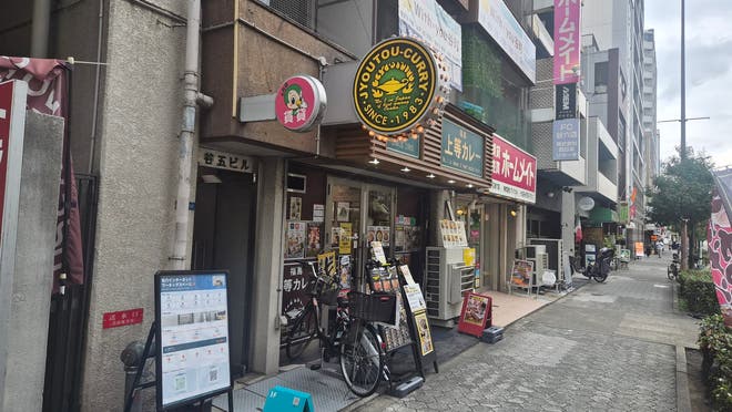 【谷町6丁目徒歩2分ワーキングスペース】インターネットワーキング谷6【C席】の写真14