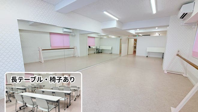 【女性に人気♪】西川口駅東口徒歩3分のレッスンスタジオ★テーブル・椅子あり/お教室・個人利用にもの写真1