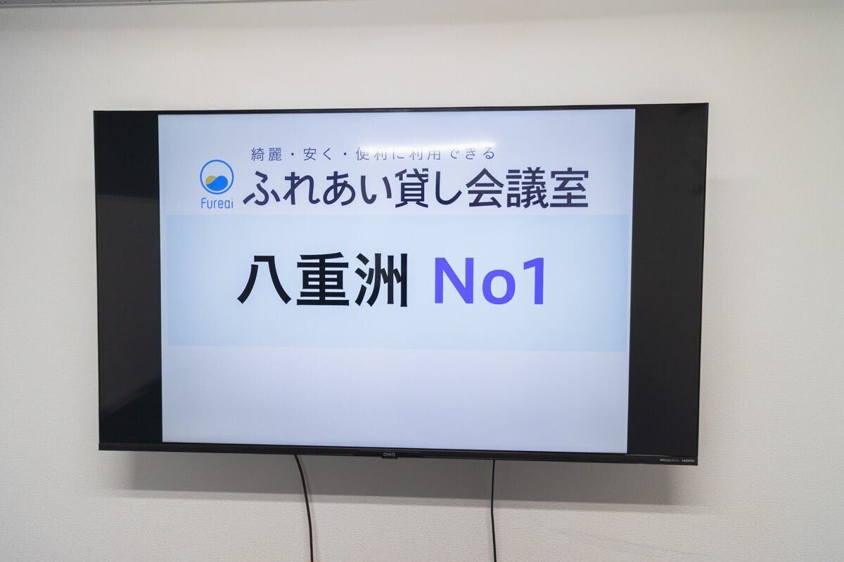 【東京駅・日本橋駅2分】完全個室！PC・プロジェクター・プリンター・コピー機・WiFi全て無料！ふれあい貸し会議室 八重洲No1の写真7